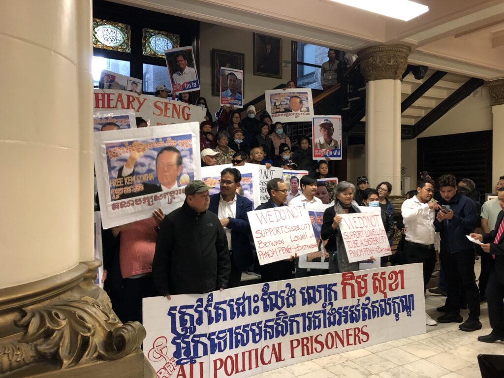 Lowell Stands for Democracy in Cambodia – Progressive Mass